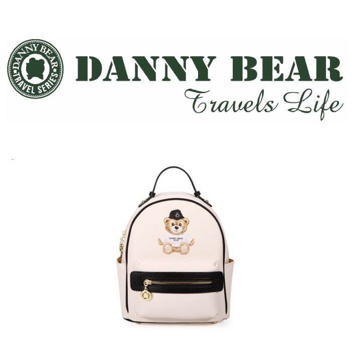 Danny Bear Jeans Series Backpack Large | Lazada