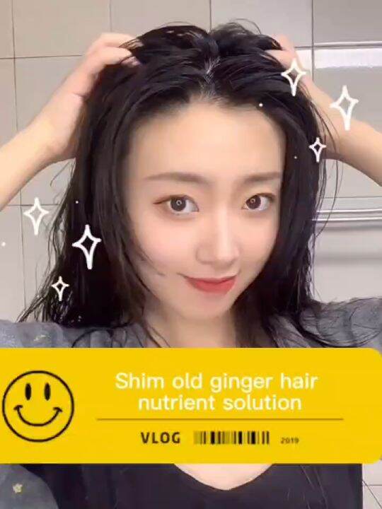 Ginger hair care oil, hair growth fluid extract, Hair Styling，hair ...
