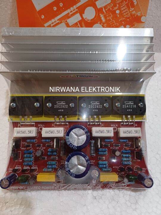 POWER OCL 300W STEREO SANKEN PLATINUM DMS 055 DMS055 SKN | Lazada Indonesia