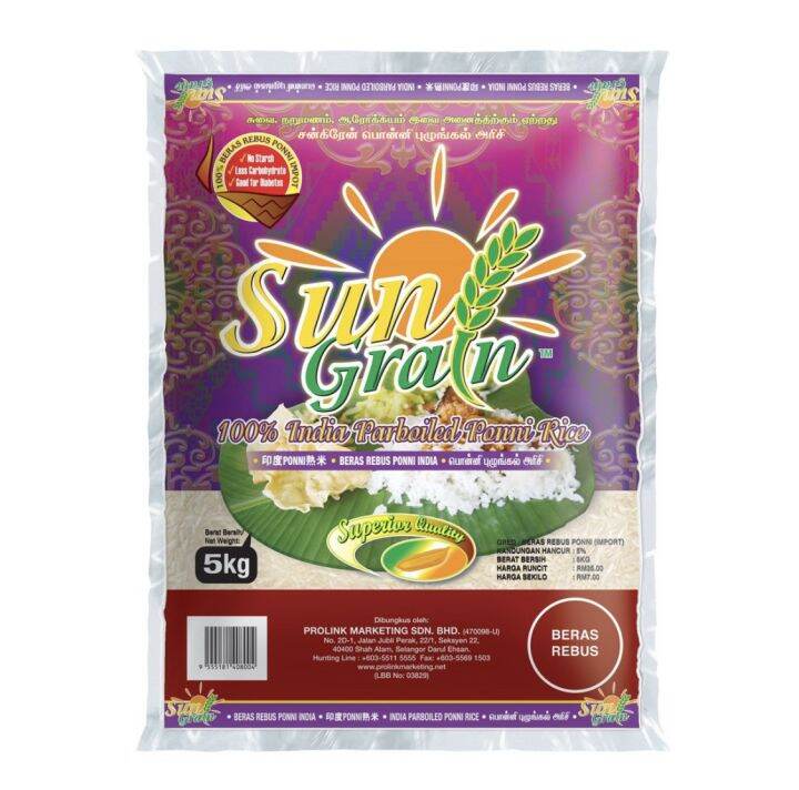 Sun Grain 100% India Parboiled Ponni Rice 5kg | Lazada