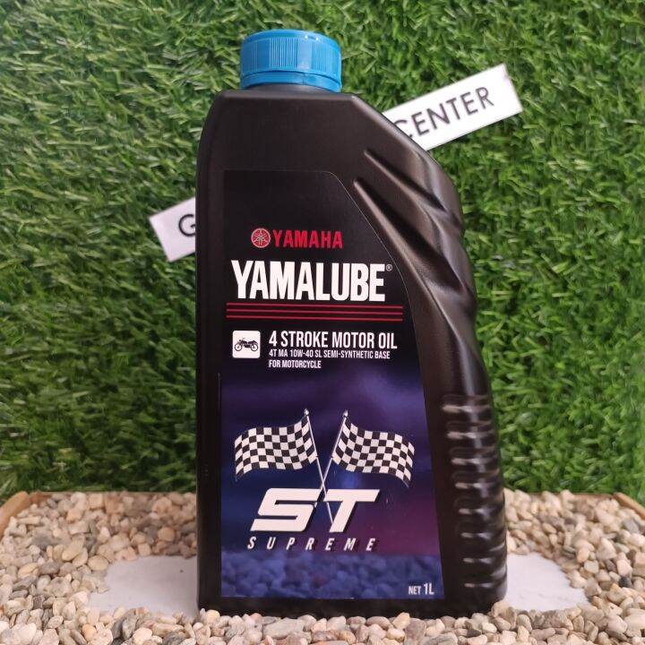 YAMALUBE ST SUPREME 4-STROKE MOTOR OIL (1 Liter) | Lazada PH