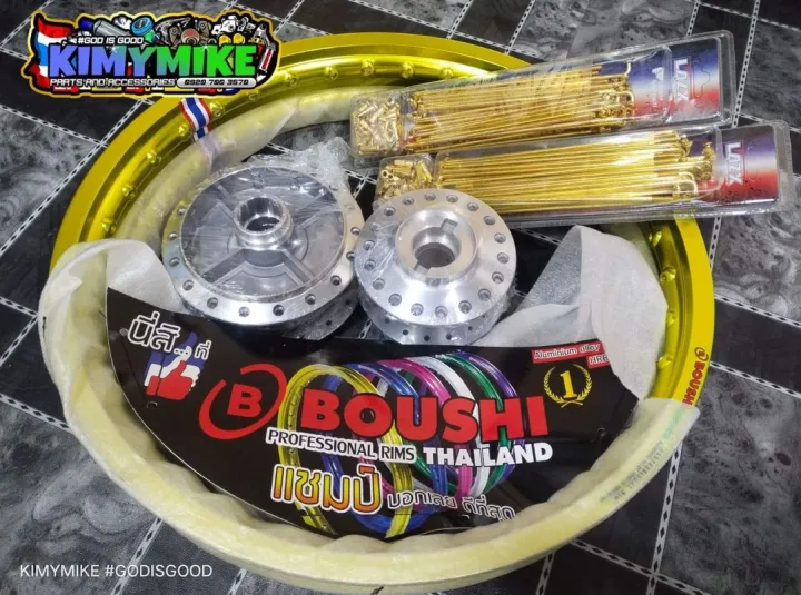 THAILAND RIMSET FOR RAIDER J CARB AND FI | Lazada PH