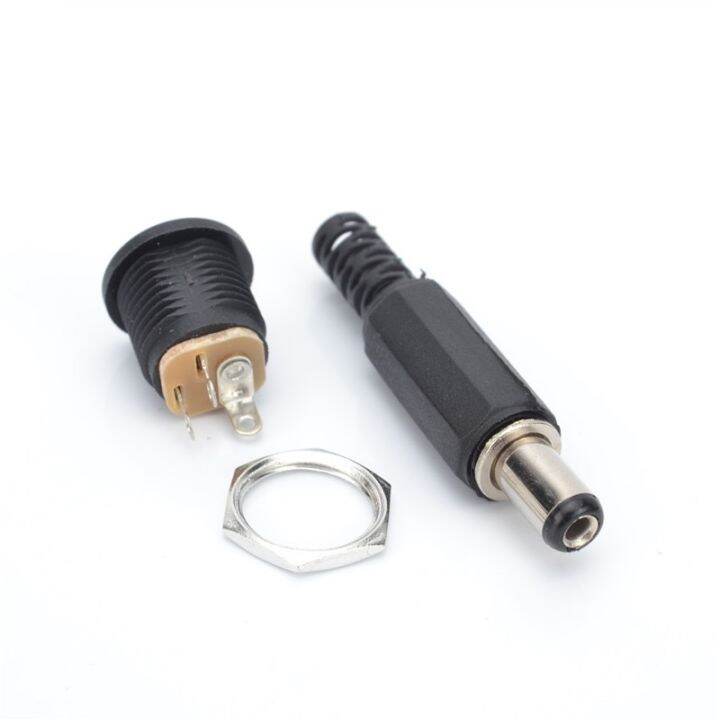 Jack DC Power Adapters แจ็คขั้วต่อตัวผู้ ตัวเมียพร้อมส่งมีของในไทย ร้าน ...