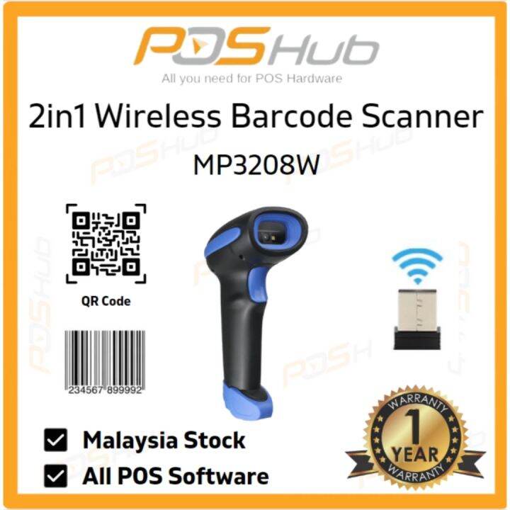 Wireless Barcode Scanner MP3208W 1D 2D QR Code Support Touch n Go Boots ...