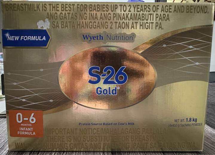 S26 Gold 0-6 Months 1.8kg | Lazada PH