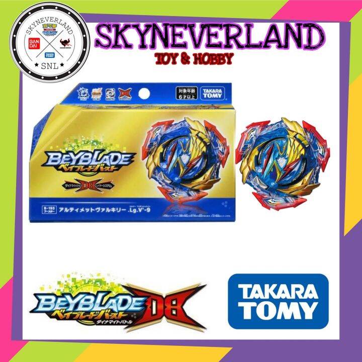 Takara Tomy Beyblade Burst Db B 193 Ultimate Valkyrie Legacy Variable
