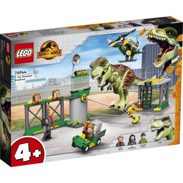 LEGO Jurassic World 76944 T.Rex Dinosaur Breakout (พร้อมส่ง กล่องสวย ...