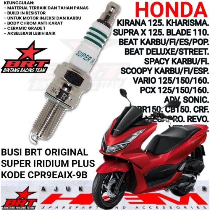 BUSI BRT VARIO 110 TECHNO BEAT VARIO SCOOPY BUSI SUPER IRIDIUM PLUS CPR9EAIX-9B BUSI VARIO ...