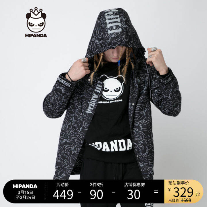 HIPANDA Hello PANDA แจ็คเก็ตกันลมลายหมีลายพรางออกแบบแบรนด์แฟชั่นสไตล์จีนสำหรับผู้ชาย | Lazada.co.th