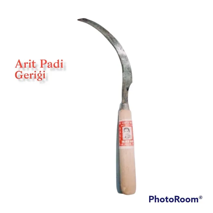 Arit Padi Gerigi Cap Marno / Arit Padi /Arit Rumput | Lazada Indonesia