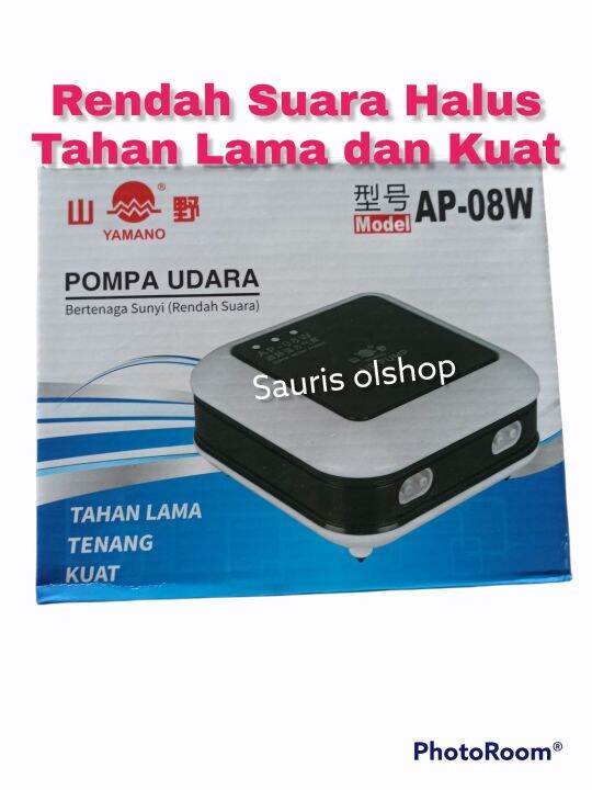 Mesin Aerator 4 Lubang YAMANO AP 08W Super Halus Air Pump 4 Lubang | Lazada Indonesia