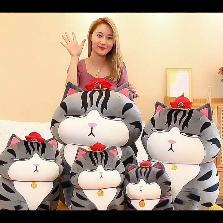【Dargly】พร้อมส่ง/30/40/50/70/90cm My Royal Wan ตุ๊กตาแมวจักรพรรดิ์ของฉัน ตุ๊กตา ของเล่นตุ๊กตา ...