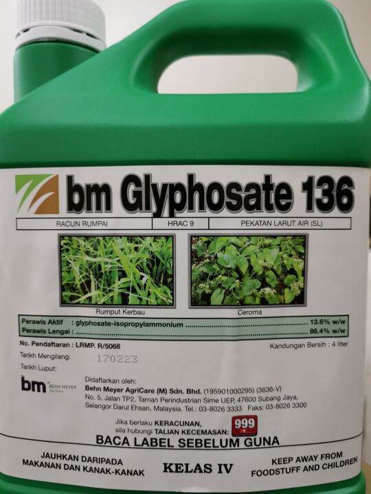 RACUN RUMPAI BM GLYPHOSATE 136 4LITRE | Lazada