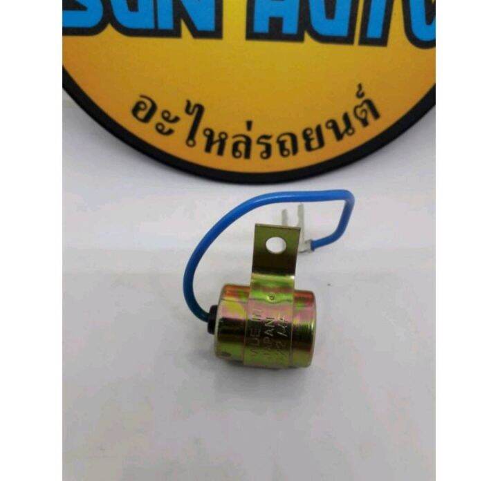 คอนิเชอร์ นิสสัน เบอร์ 22102-00801 0,22 ยี่ห้อ NISSAN ราคา ตัวละ 75 บาท ...