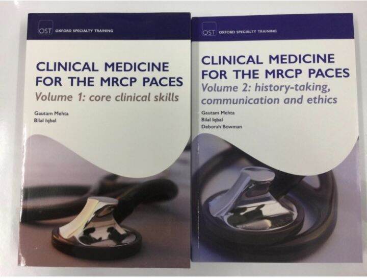 Clinical Medicine for the MRCP PACES (Set volume 1 & 2) | Lazada