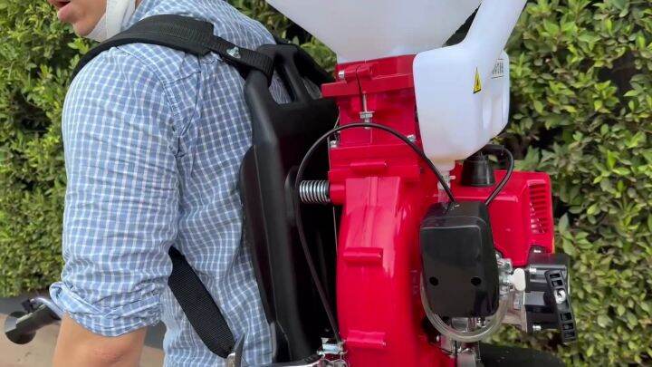 เครื่องพ่นปุ๋ยพ่นเมล็ด พ่นน้ำ BYZON MDB26 (รูใหญ่) พ่นลม ขนาดความจุ 26 20 14 ลิตร ลิ้นและราง ...