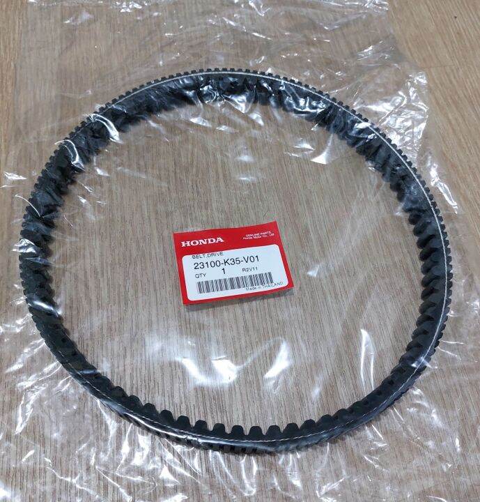 DRIVE BELT HONDA CLICK 125i (23100-K35-V01) ORIGINAL | Lazada PH