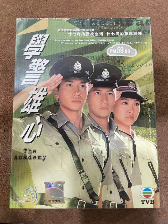 [TVB Drama] The Academy 学警雄心32ep/6DVD (Box) | Lazada