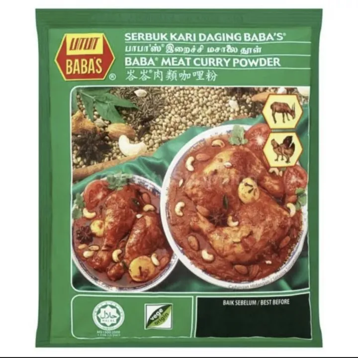 Baba’s Meat Curry Powder - 250g | Lazada PH