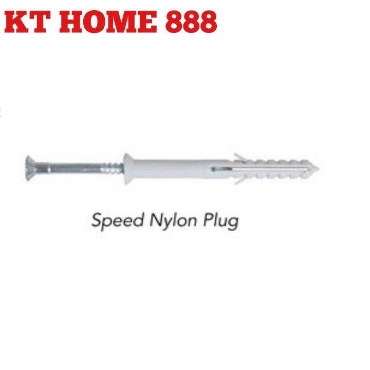 8# SPEED NYLON WALL PLUG [10PCS] | Lazada