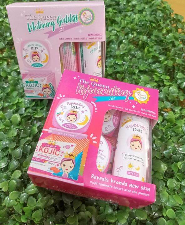 QUEEN WHITE GODDESS AND REJUV SET | Lazada PH