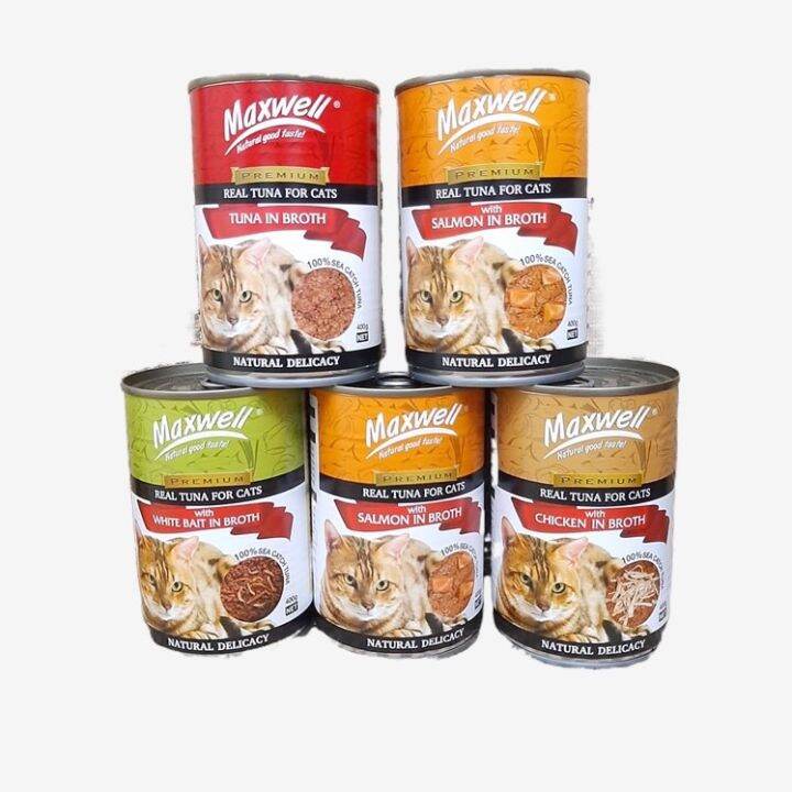 Maxwell Premium Cat Can Wet Food | Lazada PH