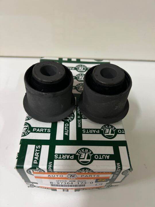 Upper Suspension Arm Bushing for Isuzu DMAX (2014-Up), RT50, MUX TE ...