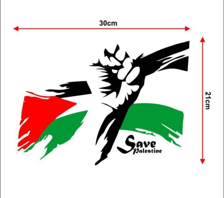 STICKER CUTTING SAVE PALESTINE BENDERA PALESTINA CUSTOM WARNA STIKER ...