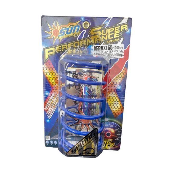 Sun Racing Center Spring for Aerox 1000 RPM | Lazada PH