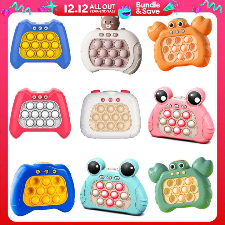 Quick Push Game Electronic Pop Game Pop Up Fidget Bubble Light Anti ...