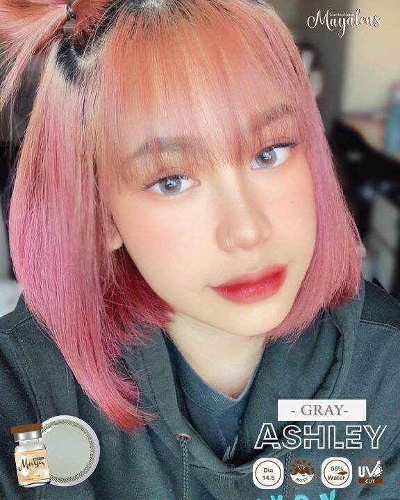 Ashley gray รุ่นเทาขอบนัวละมุน ขนาดไม่โต | Lazada.co.th