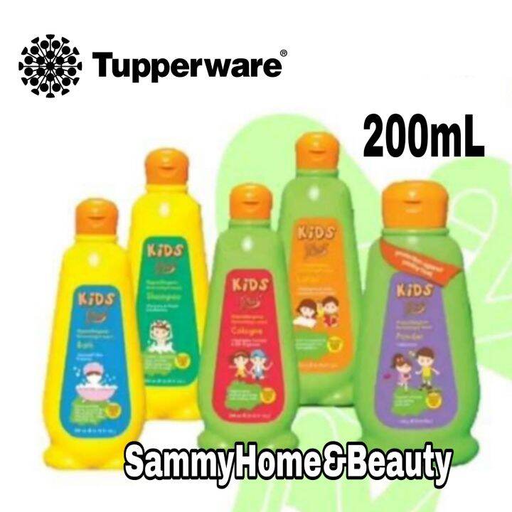 Tupperware Kids Plus 200mL/g(Bath, Shampoo, Lotion, Cologne & Powder ...