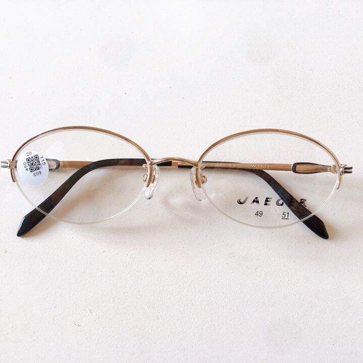 Gọng kính nội địa Nhật thương hiêu Jaeger, made in Japan | Lazada.vn