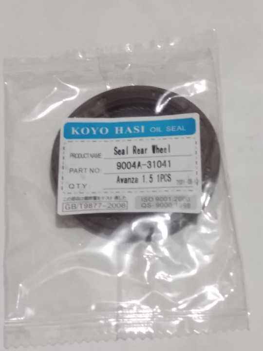 OIL SEAL REAR WHEEL AVANZA 1.5 SEAL RODA BELAKANG NO PART 9004A-31041 ...
