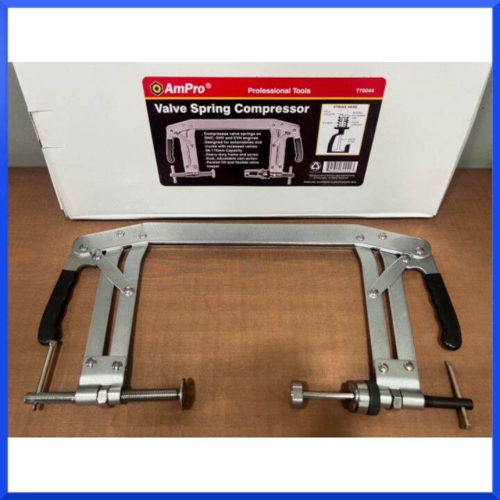AMPRO เครื่องมือยกวาล์วตัว C ( กดสปริงบ่าวาว์ล ) ของแท้ สินค้าพร้อมส่ง ...