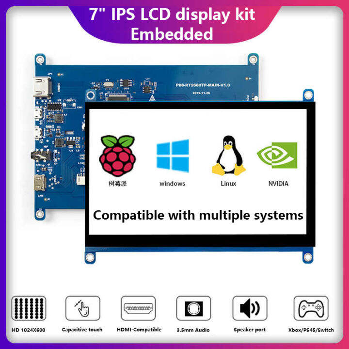 7inch Raspberry pi Display IPS HD 1024*600 Capacitive Touch Screen ...