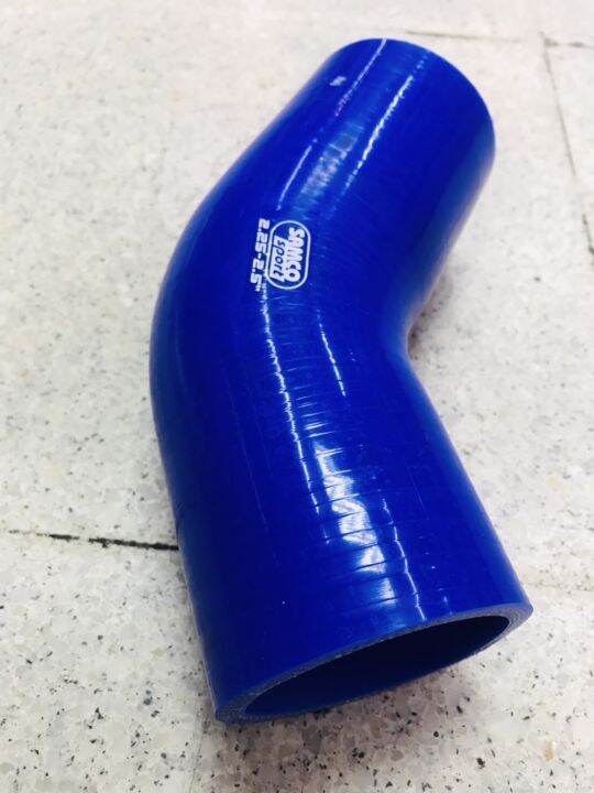 ท่อยางซิลิโคน samco งอ45องศา 2.25 ออก 2.5 นิ้ว | Lazada.co.th