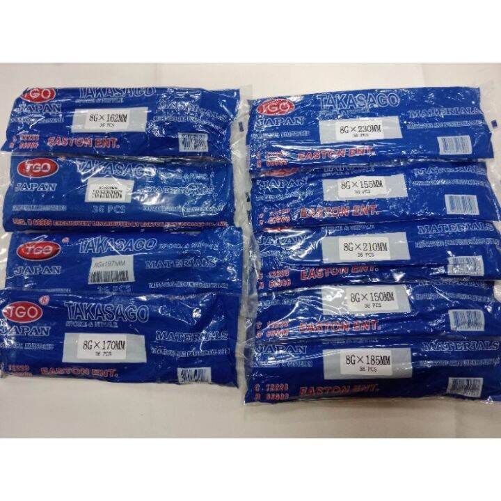 Spokes, Rios Takasago | Lazada PH