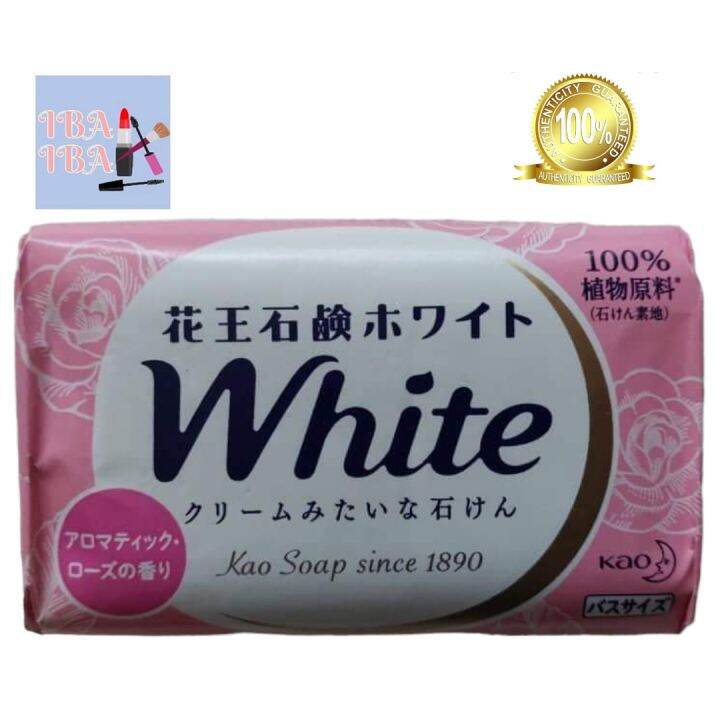 Kao soap Japan 85g | Lazada PH