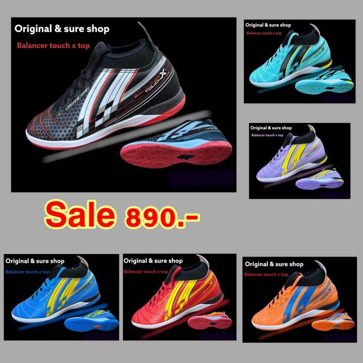 รองเท้าฟุตซอล pan Balancer touch x top microfiber | Lazada.co.th