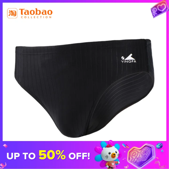 Yingfa Yingfa 9201/9202a/9612/9802a Men's Competitive Training Triangle ...