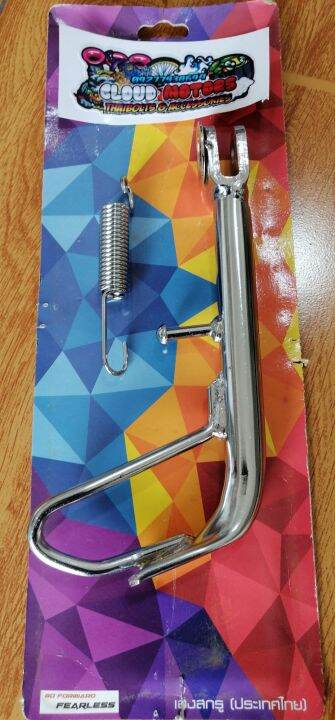 HENG SIDE STAND HONDA PCX 150 | Lazada PH