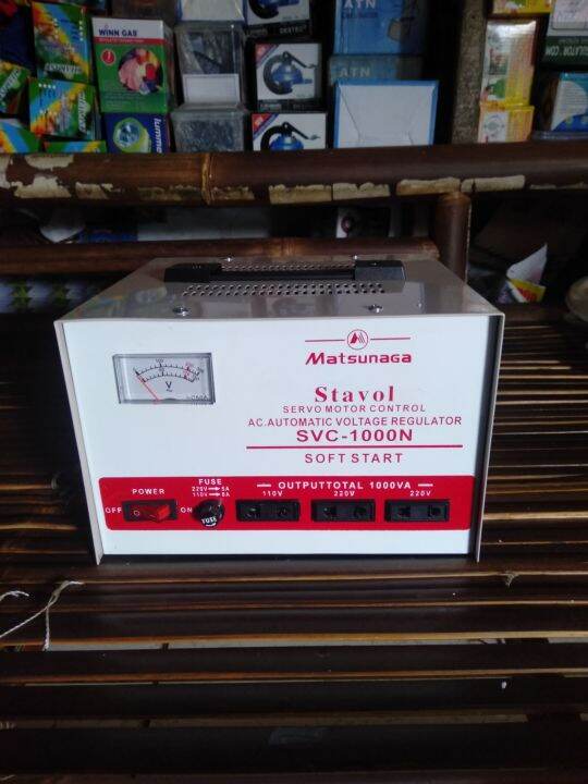 stavol listrik 1000 n Matsunaga mutu ok | Lazada Indonesia