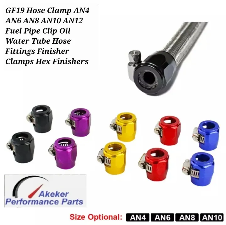 GF19 Hose Clamp AN4 AN6 AN8 AN10 AN12 Fuel Pipe Clip Oil Water Tube Hose Fittings Finisher ...