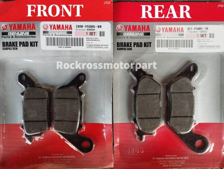 Nmax Set - Genuine Yamaha Brake pad front & rear for NMX V1 & V2 ...