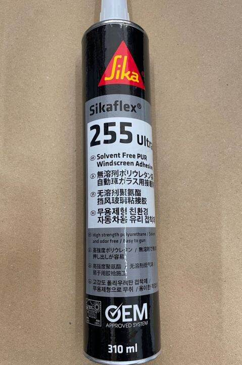 Sika Sikaflex 255 Windscreen Adhesive 255 Sikaflex Ultra Sealant ...