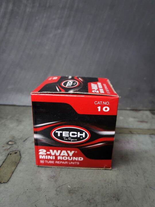 Tech Tire Patch 2-way mini round 50pcs/box CAT No.10 | Lazada PH