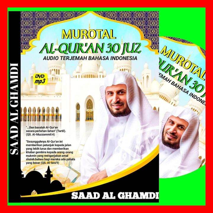 DVD MP3 MUROTTAL AL QURAN LENGKAP DENGAN TERJEMAHAN SYECH SAAD AL ...