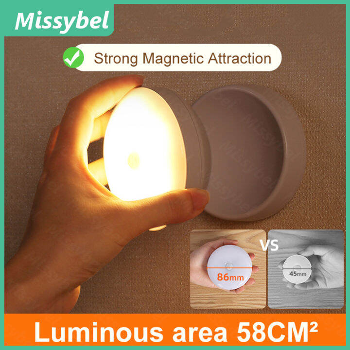 LED intelligent wireless night light USB charging motion sensor ...