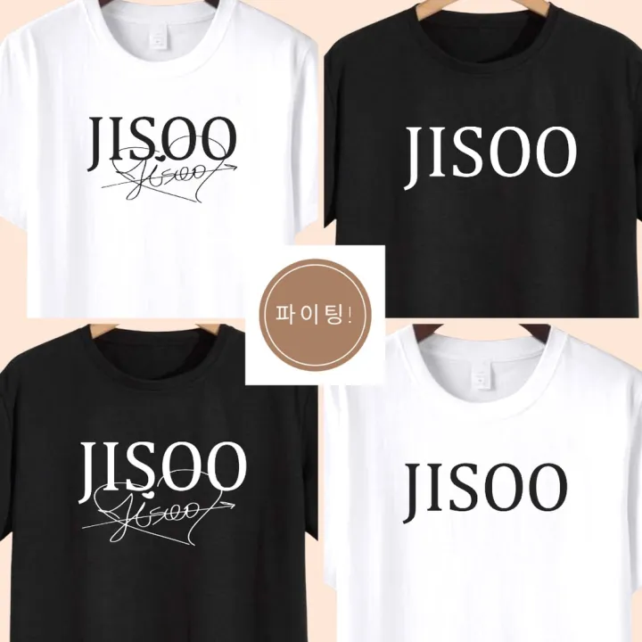 Blackpink Jisoo Tshirt Unisex Statement Minimalist T-shirt | Blackpink ...
